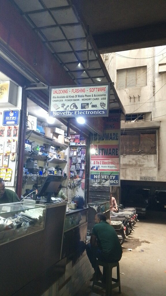 Radyolar Aa Communication, Karaçi, foto