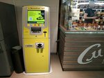 Приорбанк (vulica Čkalava No:35), ödeme terminali  Vitebsk'ten