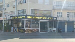 Şirin Nokta (Yüksekalan Mah., Fethi Okyar Cad., No:8A, Muratpaşa, Antalya), ekmek fırını  Antalya'dan