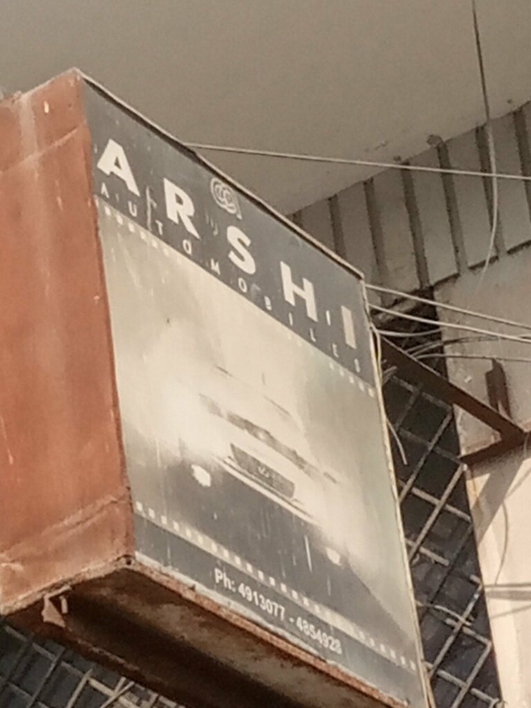 Garajlar Ns Automobiles, Karaçi, foto