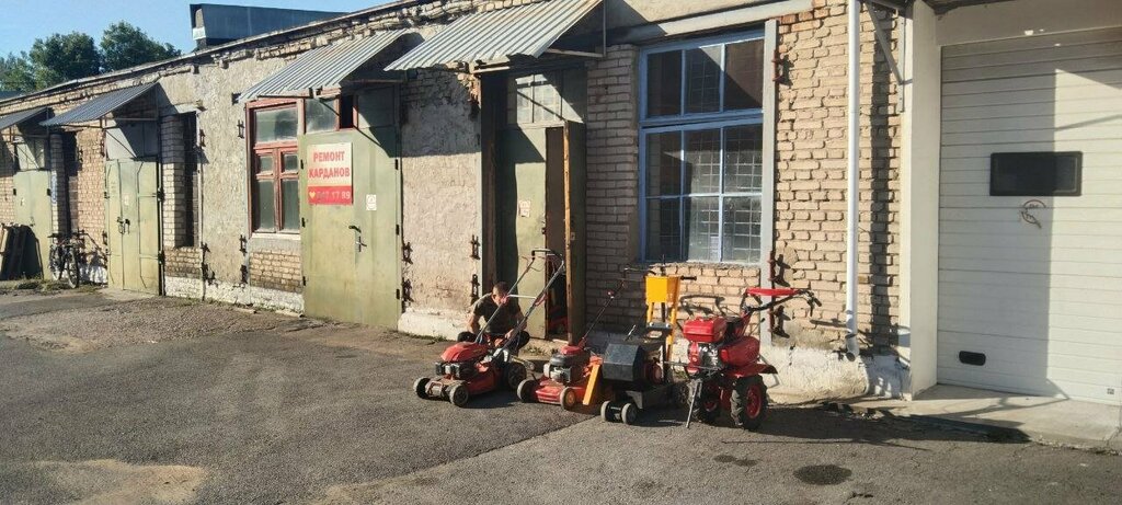 Alet onarımı Tool repair, Minsk, foto