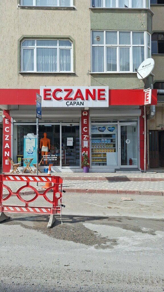 Eczaneler Çapan Eczanesi, İstanbul, foto