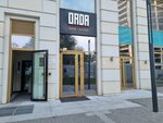 Orda cyber club (Saken Seifullin Avenue No:574/1к3), bilgisayar kulübü  Almatı'dan