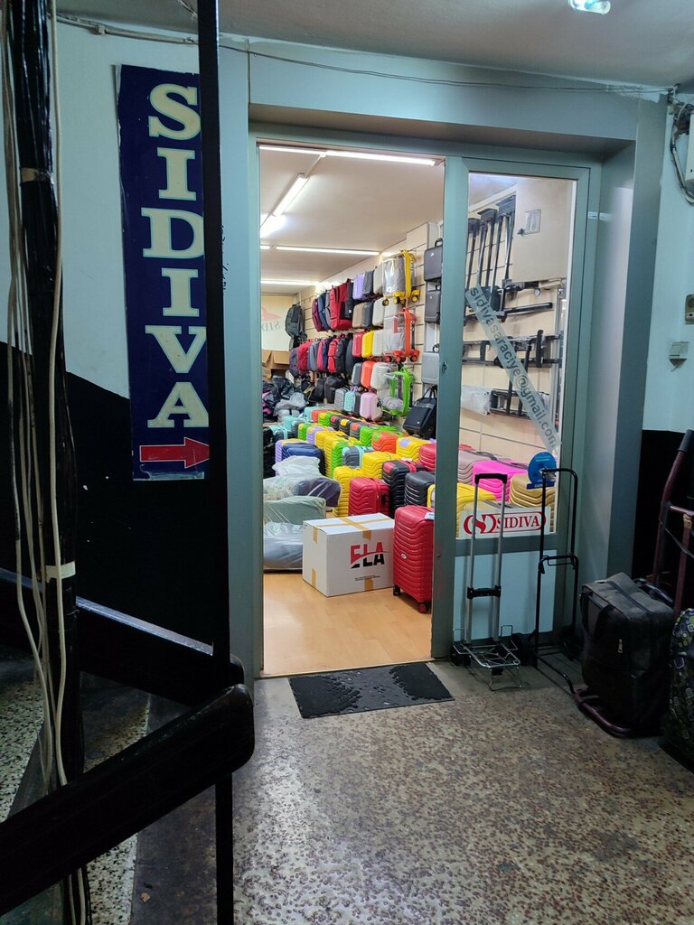 Çanta ve valiz mağazaları Sidiva, İstanbul, foto