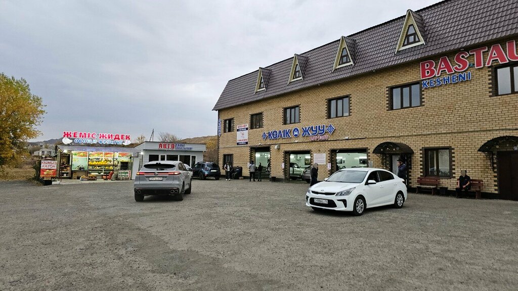 Oto yıkama Bastau, Öskemen (Ust‑Kamenogorsk), foto