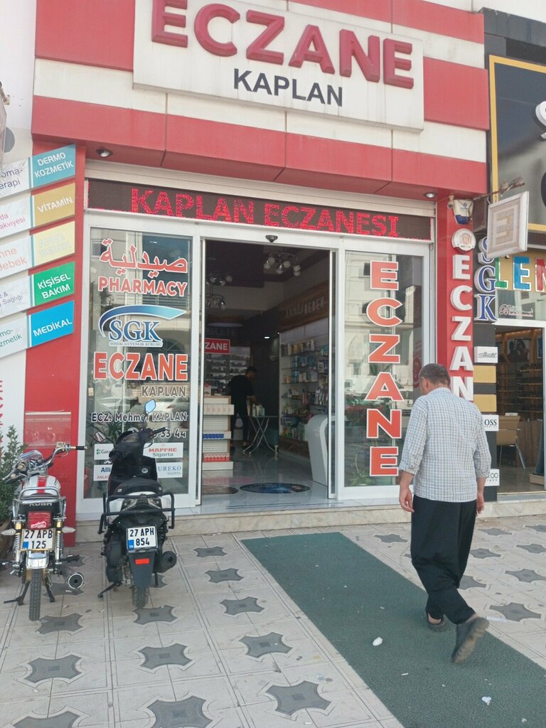 Eczaneler Kaplan Eczanesi, Gaziantep, foto
