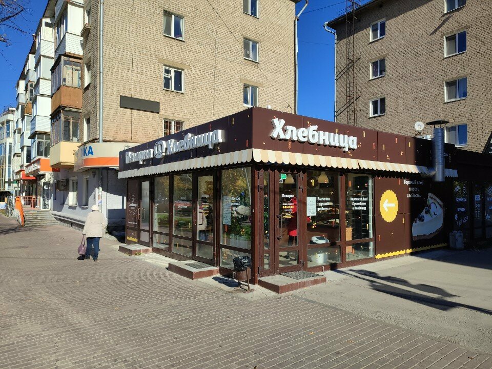 Ekmek fırını Hlebnitca, Perm, foto