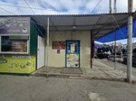 Кафе (Leninskogo Komsomola Avenue No:19А), kafe  Ulyanovsk'tan
