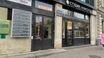 Ателье-магазин (Suvorovskiy Avenue No:35), terziler  Saint‑Petersburg'dan