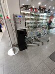 Размен купюр (Oktyabrskiy Avenue No:101), madeni para değişim terminali  Tver'den