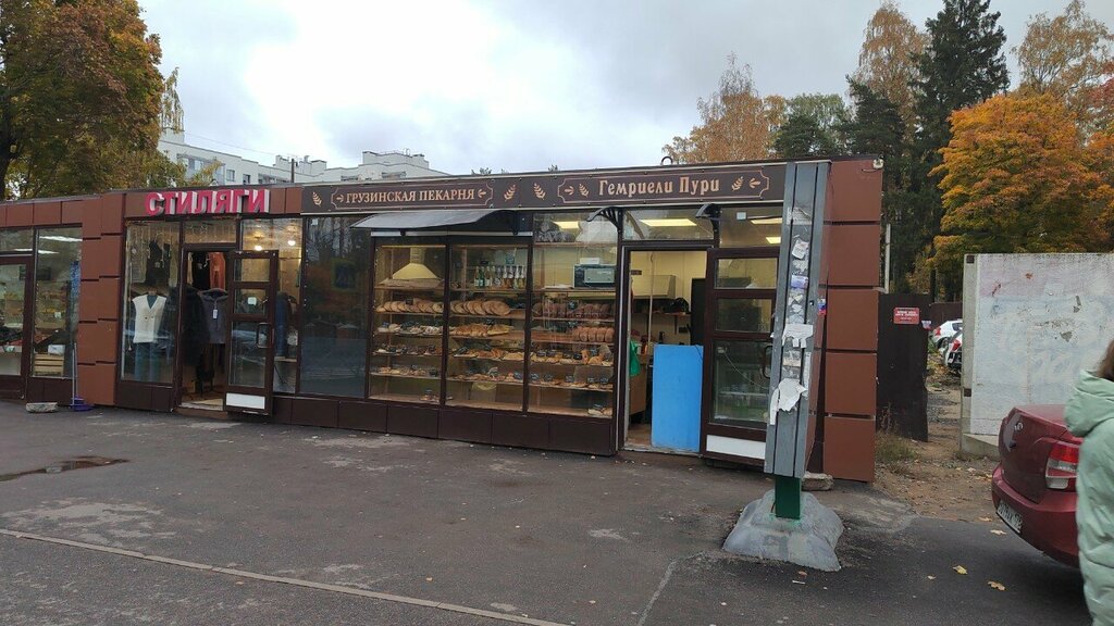 Ekmek fırını Гемриели Пури, Vsevolgsk, foto