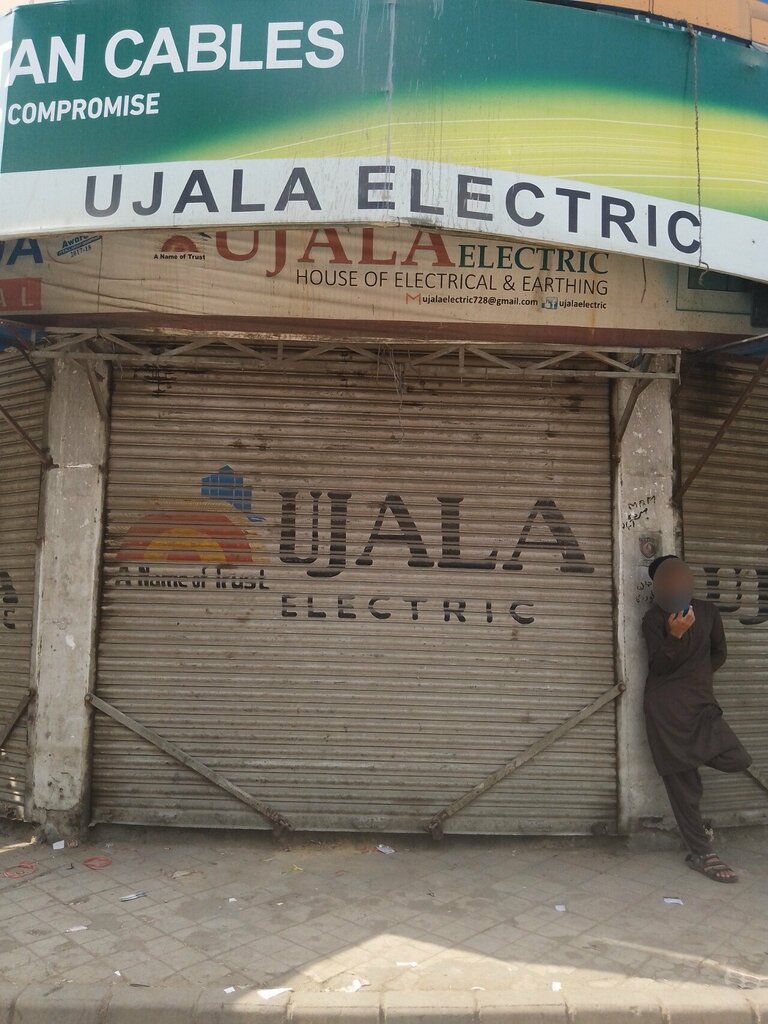 Kablo firmaları Ujala electric, Karaçi, foto