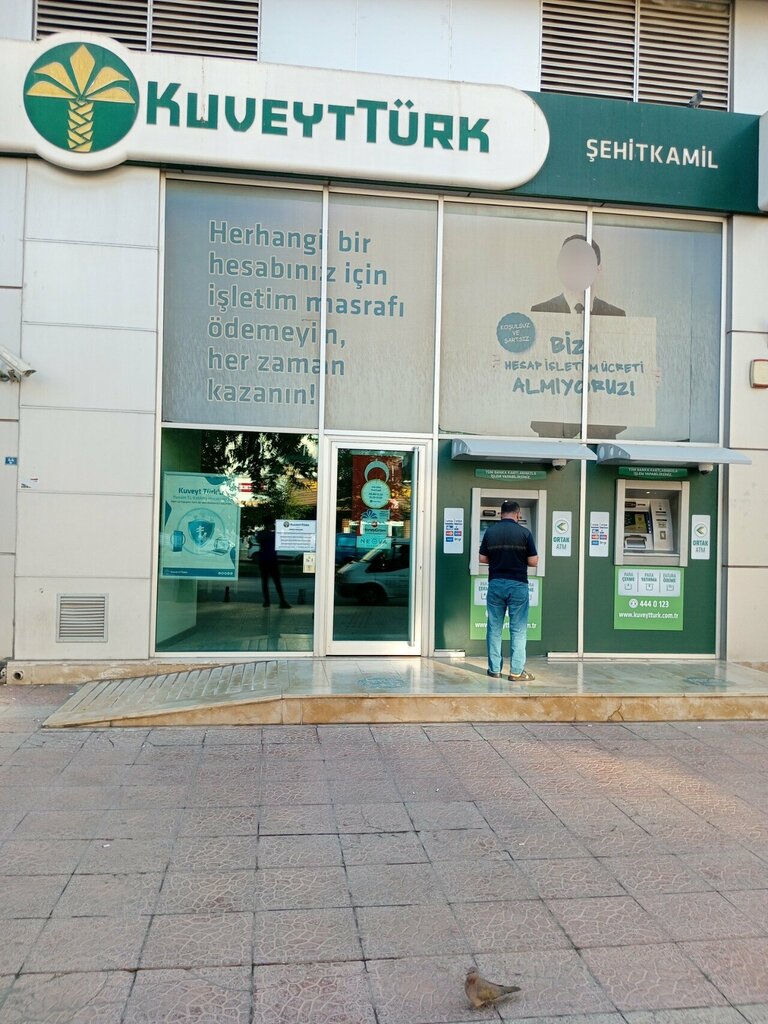 Banka Kuveyt Türk Şehitkamil Şubesi, Gaziantep, foto