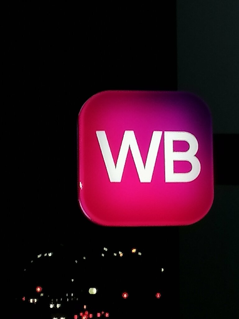 Elektrikli oto şarj istasyonları Evika!, Grodno, foto