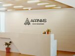 Affiniks (The Burjuman Business Tower, Mankhool, Bur Dubai, Dubai), pasaport ve vize işlemleri  Dubai'den