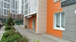 СмартДом (Rauis Gareev Street No:105), emlak ofisi  Kazan'dan