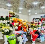 Julieta Flower Salon (Badal Muradyan Street No:4/3), çiçekçiler  Erivan'dan