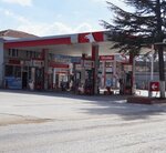 Erim Elektrik (Bilecik, Bozüyük, Yeni Mah., İbrahim Hoca Sok., 6), mini-market  Bozüyük'ten