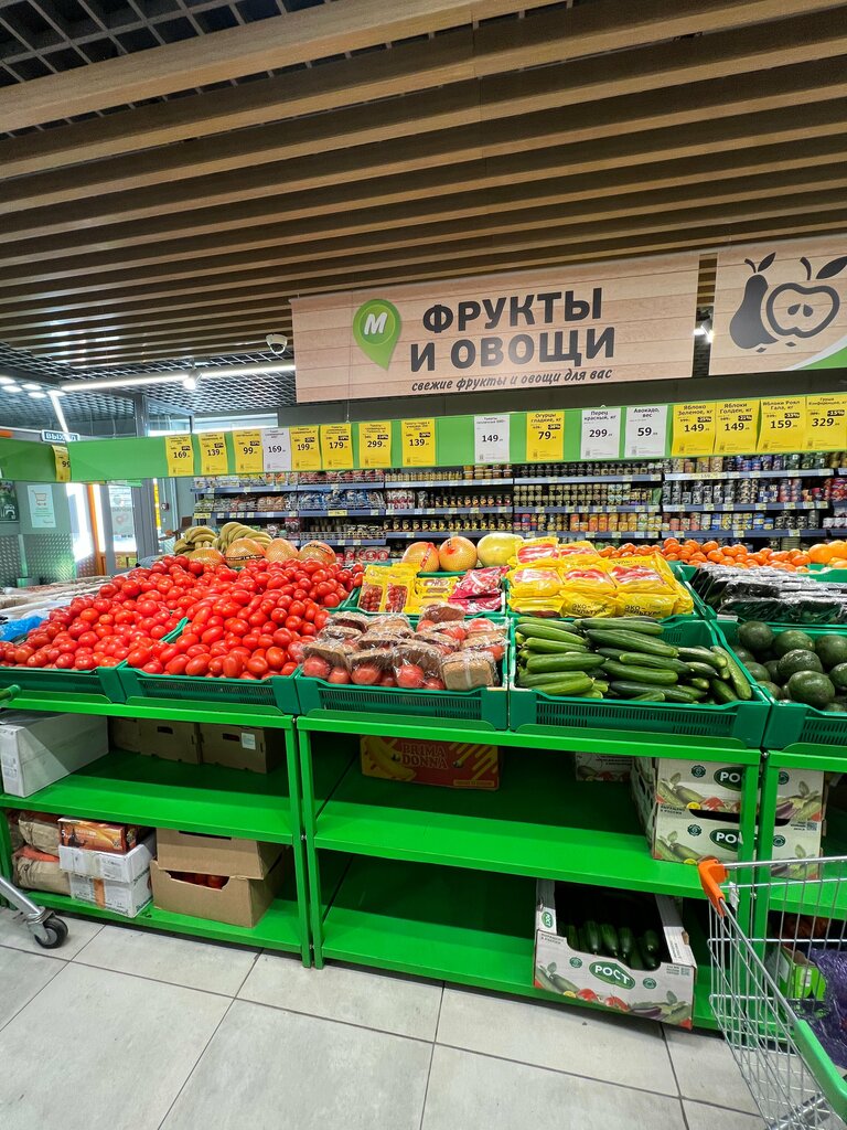 Süpermarket Monetka, Yamal‑Nenets Özerk Bölgesi, foto