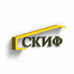 Skif (Zheleznodorozhnaya Street No:13, Zheleznodorozhniy City Administrative District), metal konstrüksiyon firmaları  Novosibirsk'ten
