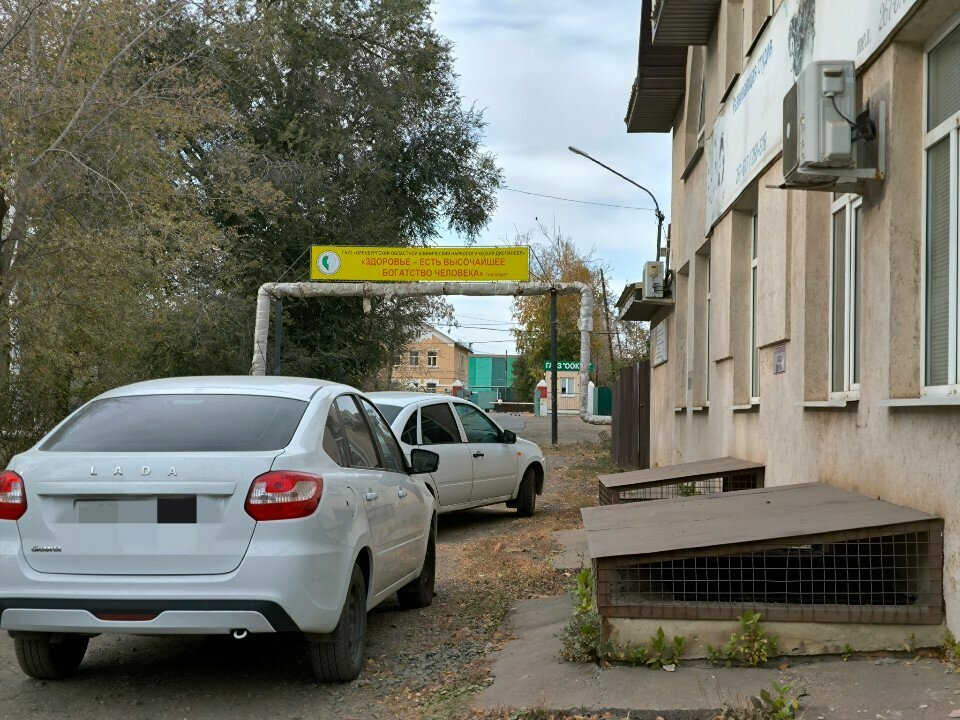 Dispanserler Оренбургский областной клинический наркологический диспансер отделение неотложной наркологической помощи, Orenburg, foto