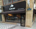 Almond (Cabbar Qaryagdioglu Street No:149B), ekmek fırını  Bakü'den