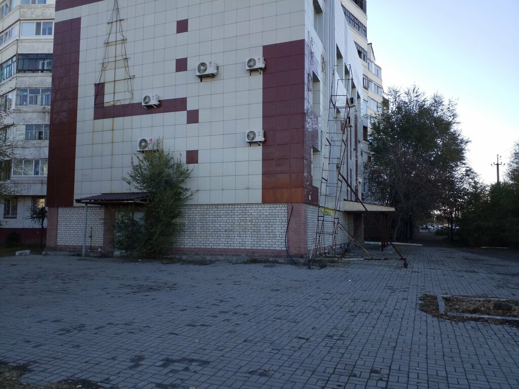 Ödeme terminali Kaspi Bank, Yekibastuz (Ekibastuz), foto