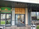 Gf coffee (Al-Farabi Avenue No:21), kahve dükkanları  Almatı'dan