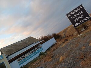 Мечеть (Republic of Kalmykia, Sarpinskiy rayon, selo Sadovoye, ulitsa Lazo), cami  Kalmukya'dan