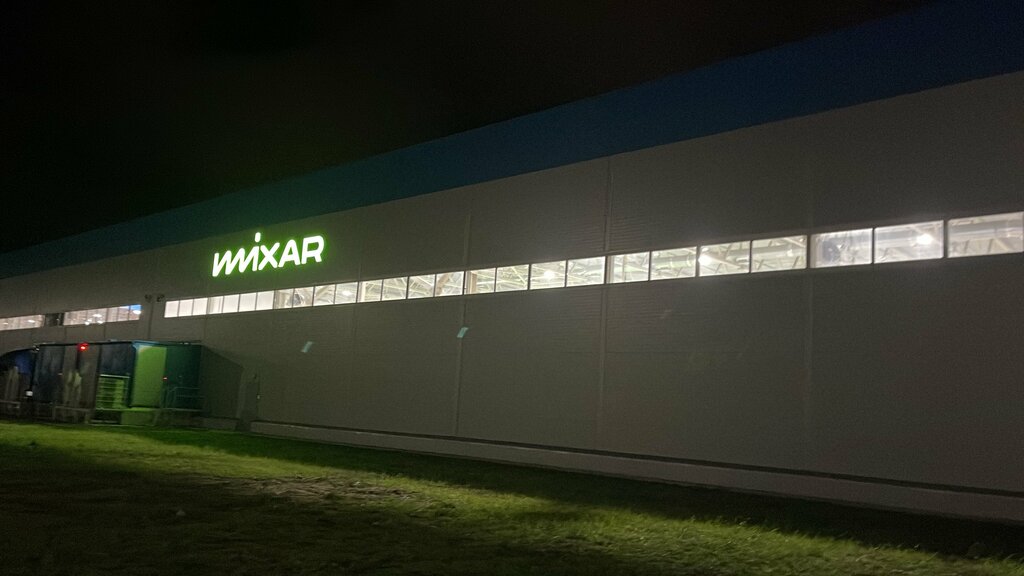 Plastik ve polimer firmaları Миксар, Novgorodskaya oblastı, foto