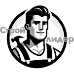 Build Leader (Moscow, Novomoskovskiy Administrative Okrug, Kommunarka District, TOGK Slavyanskiy Mir, ryad Z, 17/49), yapı mağazası  Moskova'dan