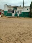 Farmácia Benedito (Luanda Province, Municipality of Kilamba Kiaxi, Sapú), eczaneler  Loanda'dan