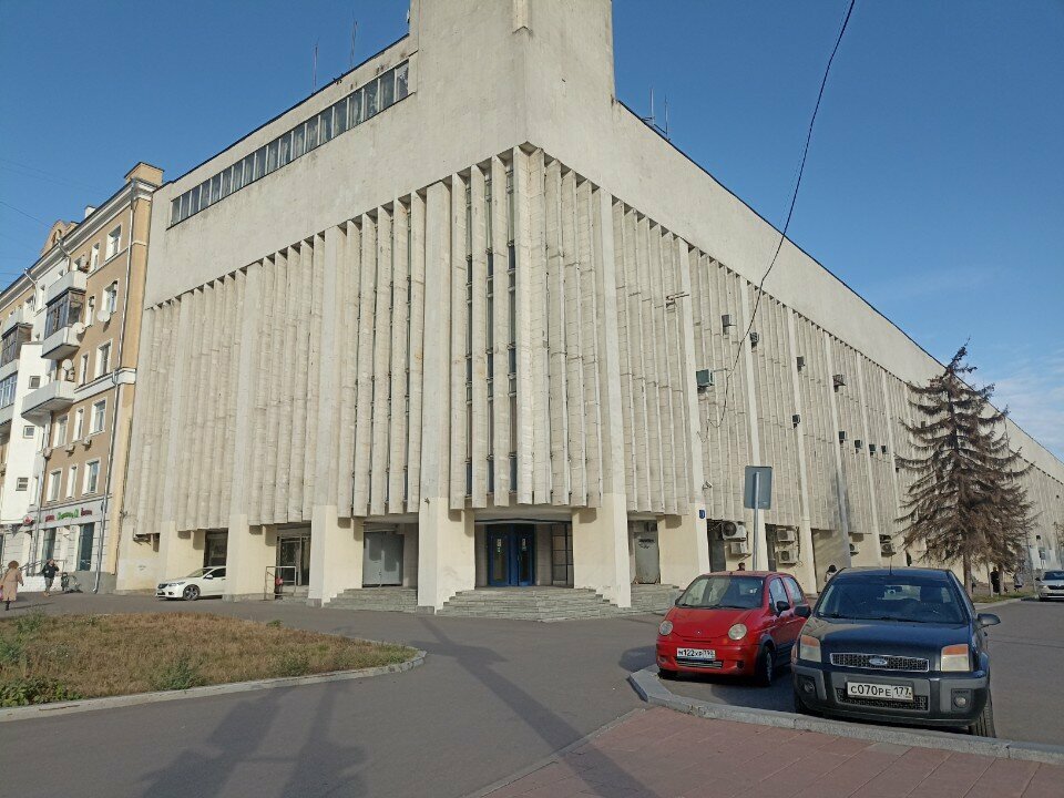 Pasta, şekerleme ve tatlı Кондитерская Артёма Кириловского, Moskova, foto