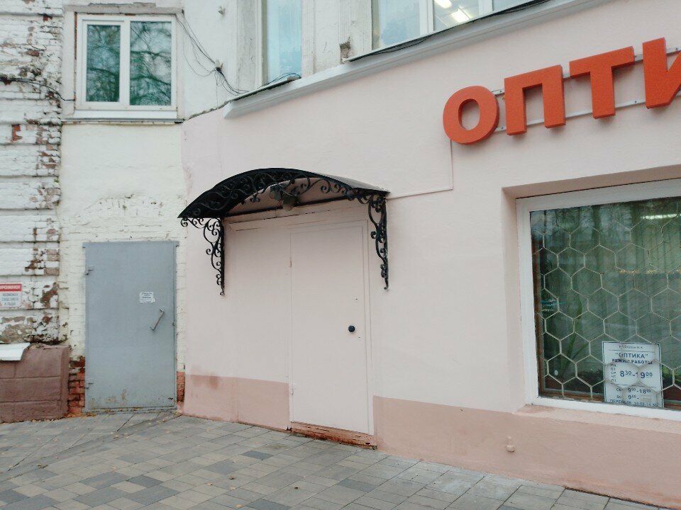 Optik Оптика, Yegoryevsk, foto