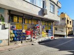 Güney Market (Tellidere Mah., 72059 Sokak, No:20, Seyhan, Adana), market  Adana'dan