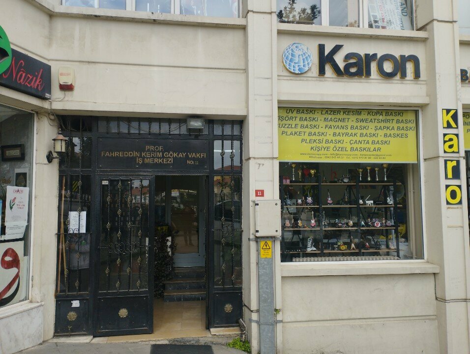 Okul kitap ve gereçleri Okul Gerecim, İstanbul, foto