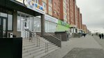 Toucan (Tauelsizdik Avenue No:11), çocuk giyim mağazaları  Aktöbe'den