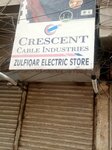 Zulfiqar Electric Store (Napier Road No:31), elektrik ve elektrikli ürün mağazası  Karaçi'den