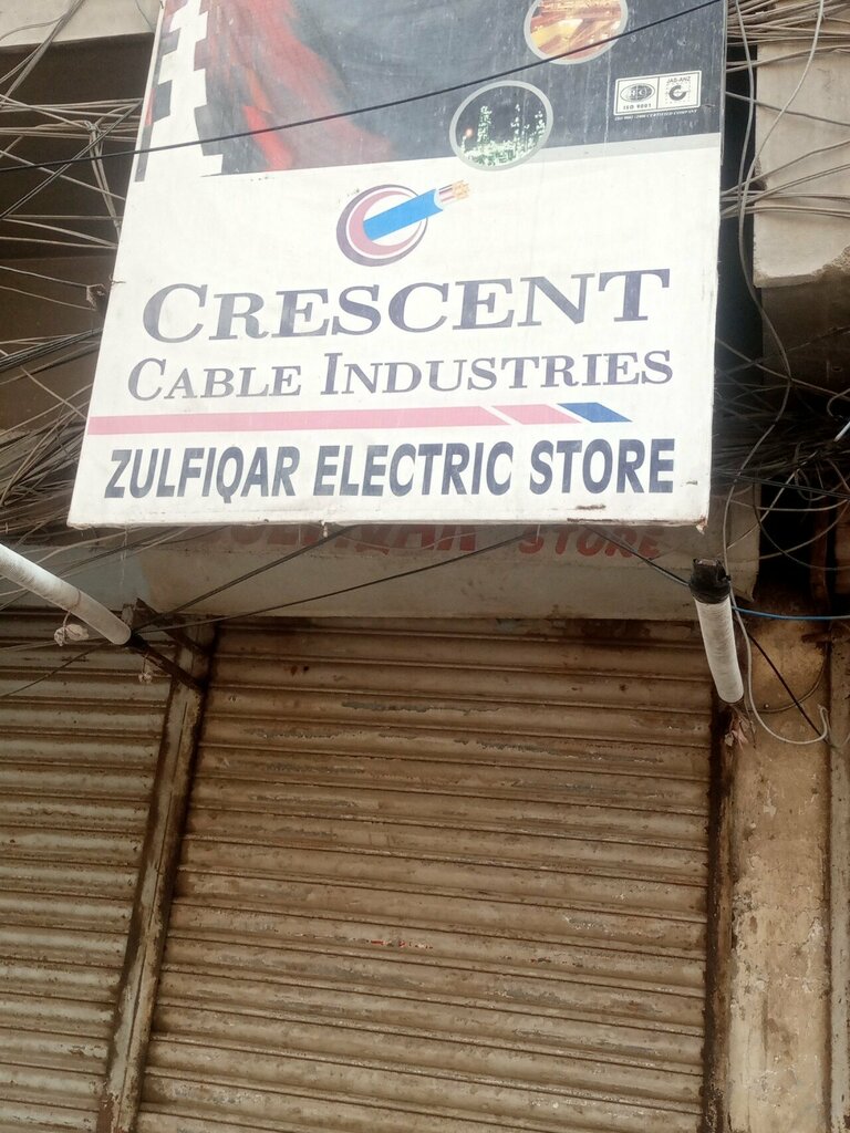 Elektrik ve elektrikli ürün mağazası Zulfiqar Electric Store, Karaçi, foto