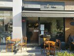 Ege Kahve (İstanbul, Üsküdar, Harem İskelesi Cad., 41), kafe  İstanbul'dan