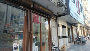 Roket Erkek Kuaförü (Gaziantep, Şahinbey, Karagöz Mah., Bozağa Sok., 3), kuaförler  Gaziantep'ten