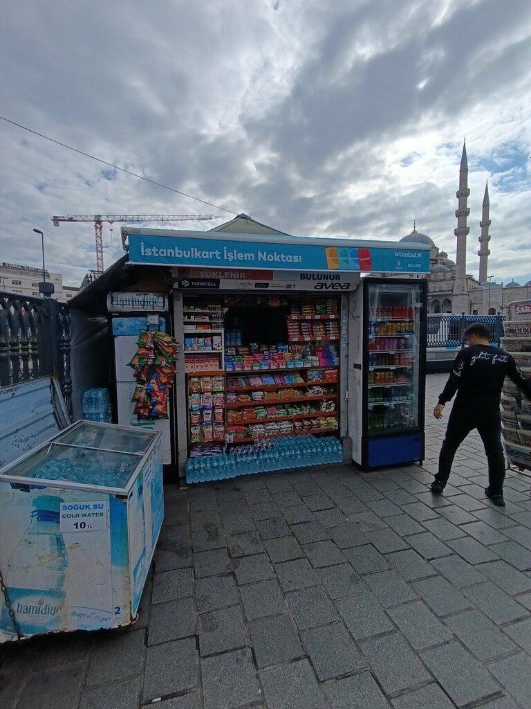 Bilet gişesi İstanbulkart Dolum Bayii, İstanbul, foto