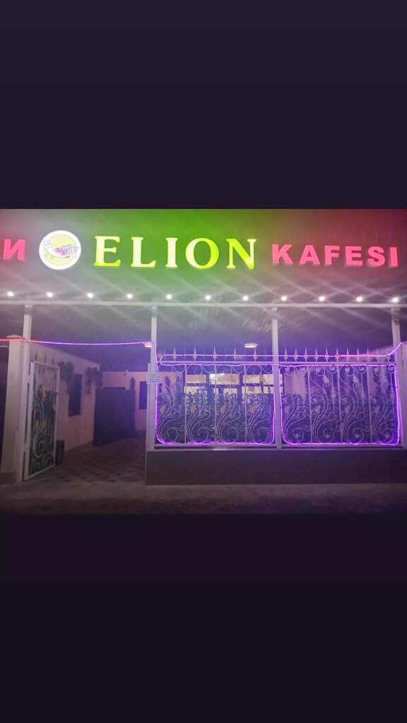 Kafe Elion, Almatı, foto
