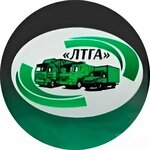 ЛидерТрансГрузАвто (ulitsa Romanenko No:50А), nakliye firmaları  Miass'tan
