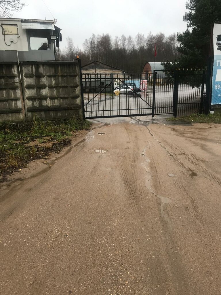 Kamyonların onarımı Грузовой автосервис К-Сервис, Smolenskaya oblastı, foto