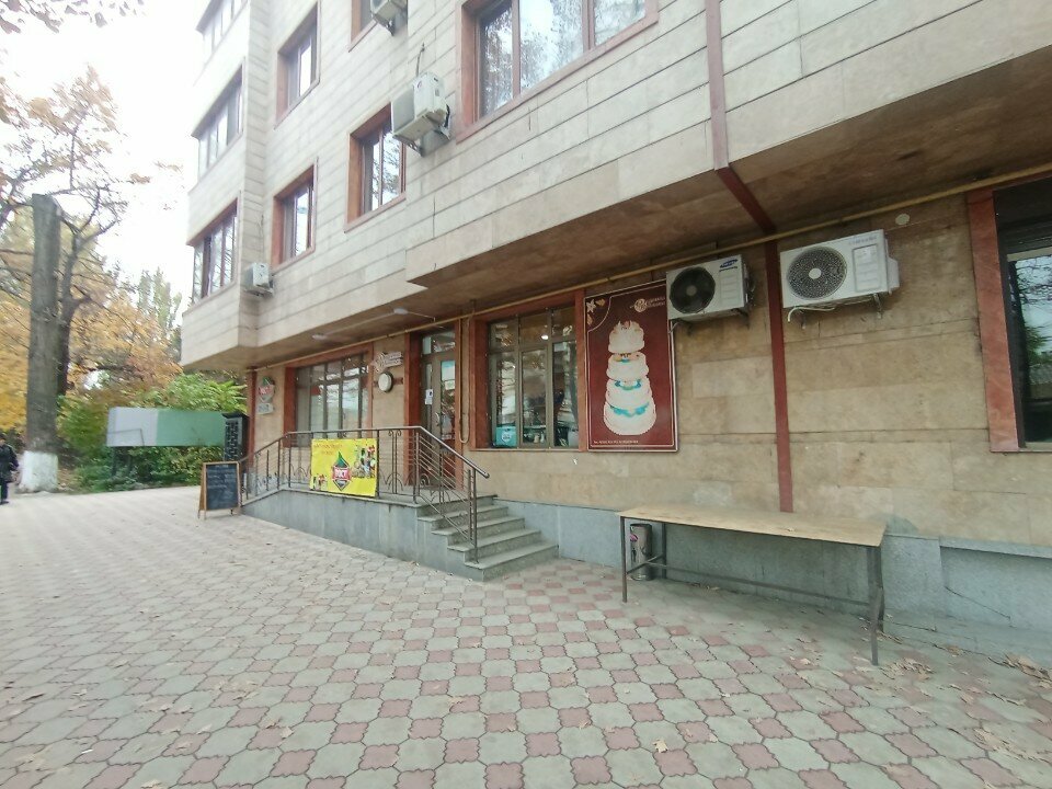Ödeme terminali Оңой, Bişkek, foto