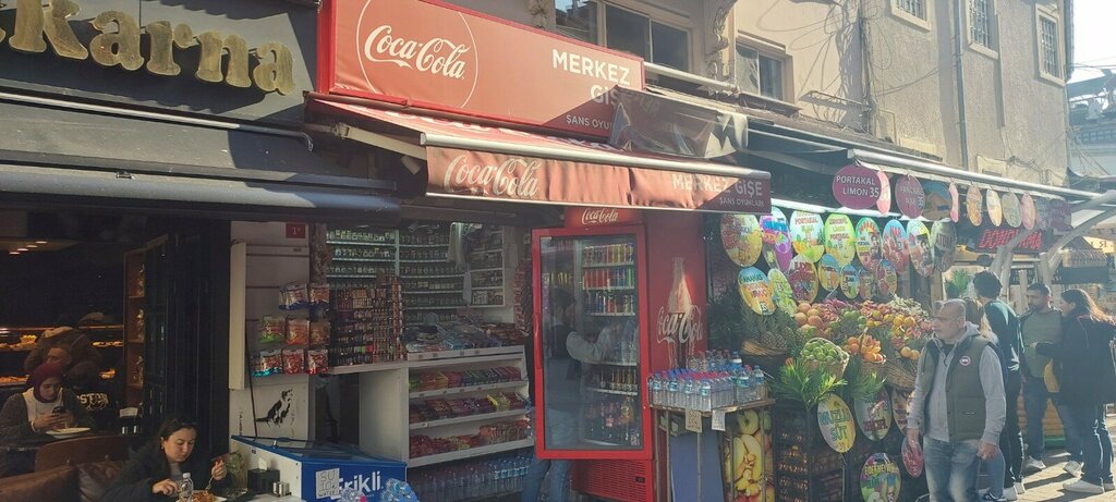 Market Merkez Gişe, İstanbul, foto
