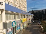 Centrul Multifuncțional Ialoveni (strada Alexandru cel Bun No:31), belediye ve kamu hizmetleri merkezi  Ialoveni'den
