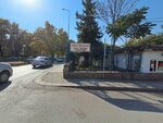 Ankara Üniversitesi Ziraat Fakültesi Spor Kompleksi (Gümüşdere, Fatih Cd. 6f, 06135 Keçiören/Ankara, Турция), çok amaçlı spor tesisleri  Ankara'dan