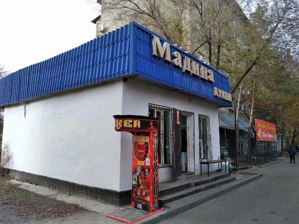 Market Madina, Taldıkorgan, foto